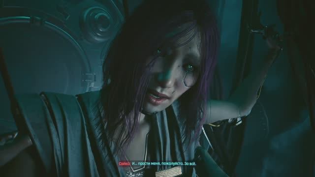 Cyberpunk 2077 Phantom Liberty. Прохождение. Часть 14. Концовка «Король кубков» (Убить Соми)