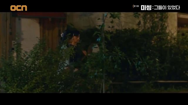 Пропавшие без вести: Они были там 1 сезон 3 серия