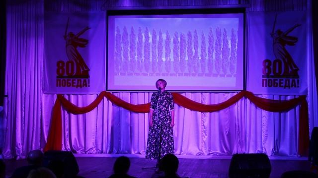 Ольга Бабина – «Баллада о пяти тополях»