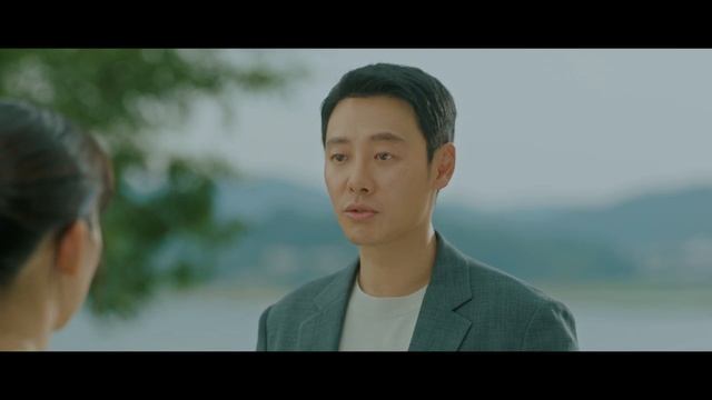 Мой идеальный незнакомец 1 сезон 5 серия