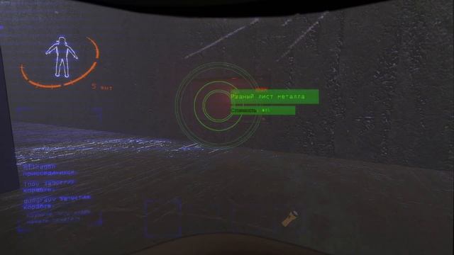 Lethal Company - адреналин