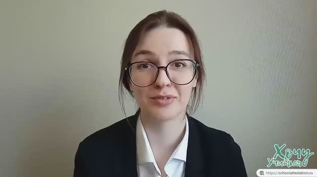 Первые шаги в семейном образовании. Видео 2.