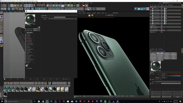Intro To The Training