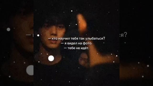 название: Милый дом