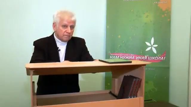 положение тела в пространстве активирует возбуждения тела и мозга