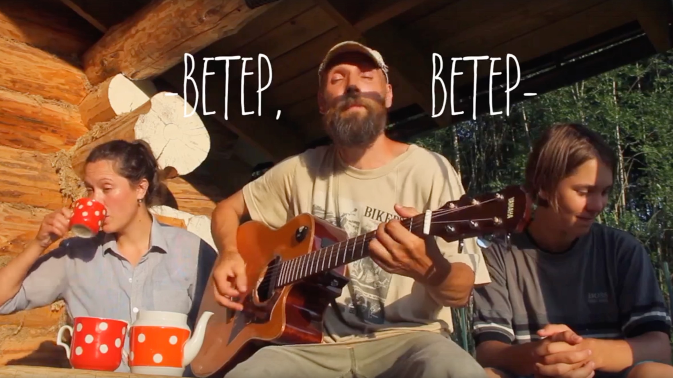 Илья Аносов - Ветер ветер (семейная версия). Акустическая гитара.