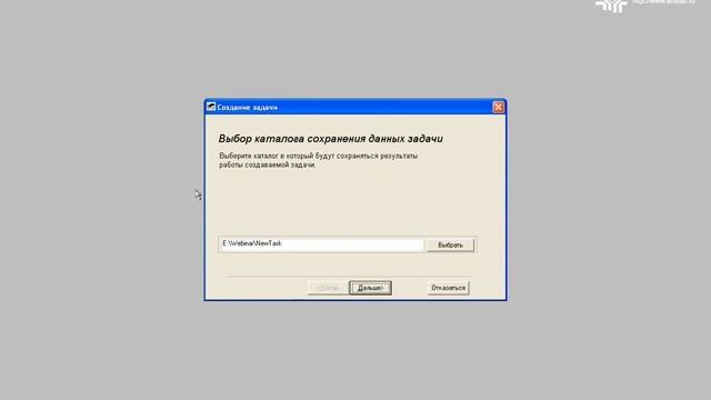 PC-3000 Flash. Логическое восстановление. _Живые_ накопители.