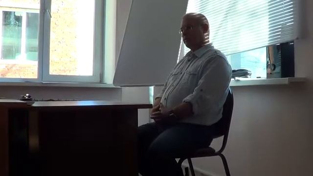 Семинар Базовый  Вступительное слово