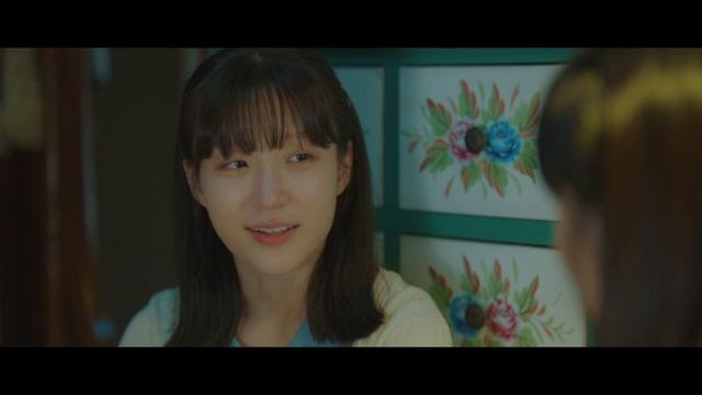 Мой идеальный незнакомец 1 сезон 11 серия