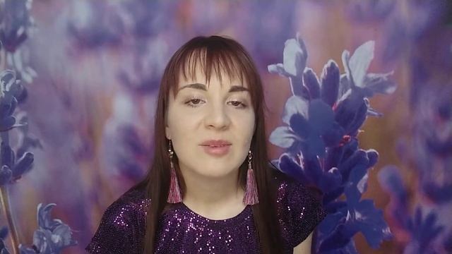 Как составить намерение