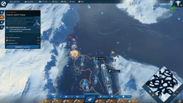 Anno 2205 | Gameplay