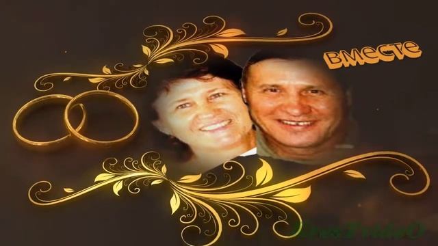 Поздравляем !