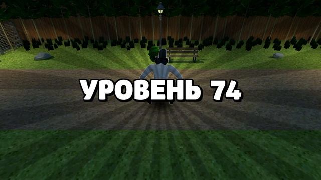 новое обновление в толет агентс