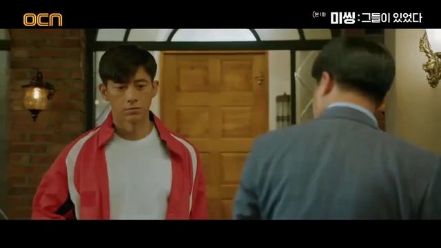 Пропавшие без вести: Они были там 1 сезон 1 серия