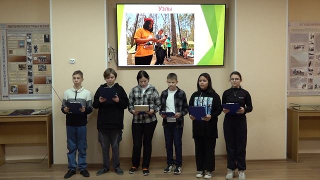 Базалеев_Орехово_УТС