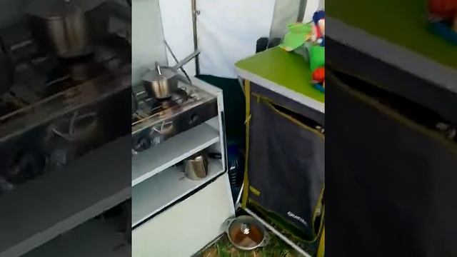 палатка