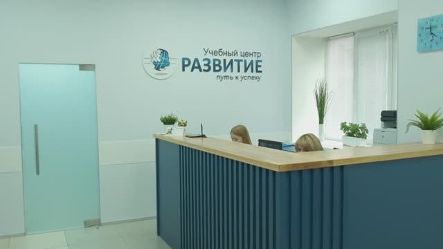 Видеомаршрут от проспекта Ленина  до Учебного центра "Развитие"