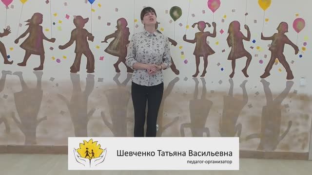 «Хлопай, топай  веселей»