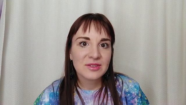 Потенциал и интервенции