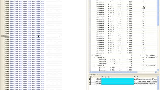 PC-3000 Flash. PS2251-50-F. Восстановление данных.