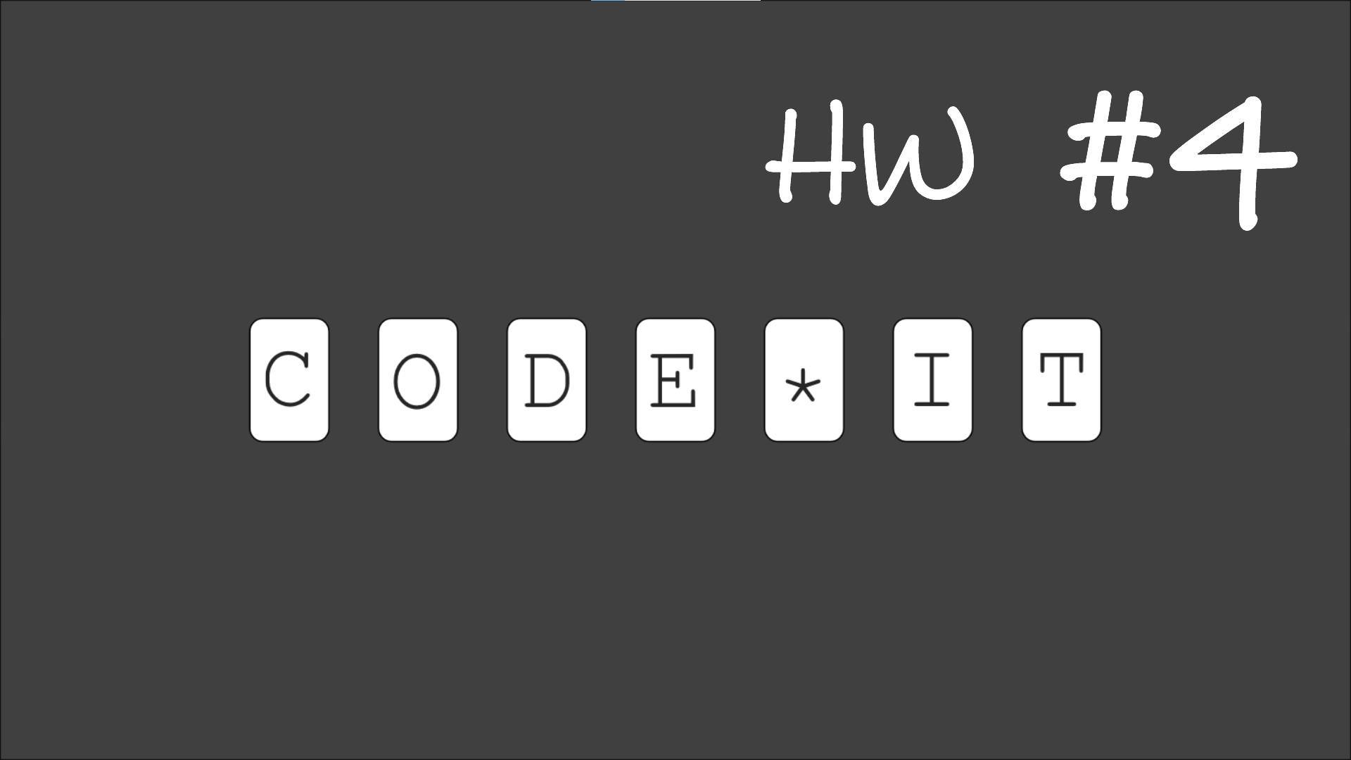 Уроки Java с 0 до первой работы. ДЗ #4