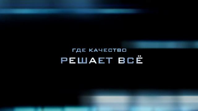 Ремонт всех видов пластика