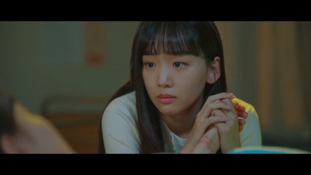 Мой идеальный незнакомец 1 сезон 13 серия