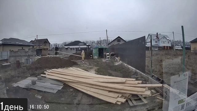 Два дня из жизни самостройщика который своими руками строит дом. К чему стоит готовится при стройке