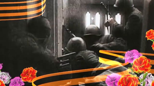 Памяти моего деда , посвящается. К 75 годовщине победы в Великой Отечественной Войне . День победы .