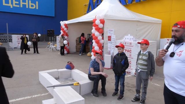 Мальчик девочка i