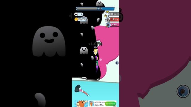 играю в игру 🎮🎮🎮🎮🎮🎮🎮🎮🎮🎮 про это