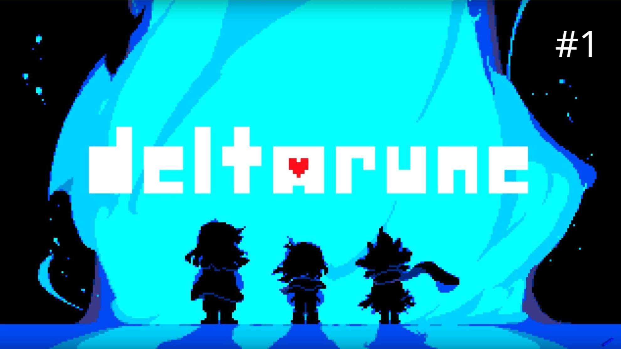 Пытаюсь пройти спамтона НЕО на геноциде #1