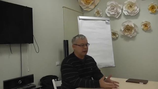 знания и навыки