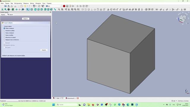 FreeCAD Часть 10. О примитивах, проблемах с редактированием скетчей, как избежать разрушения модели