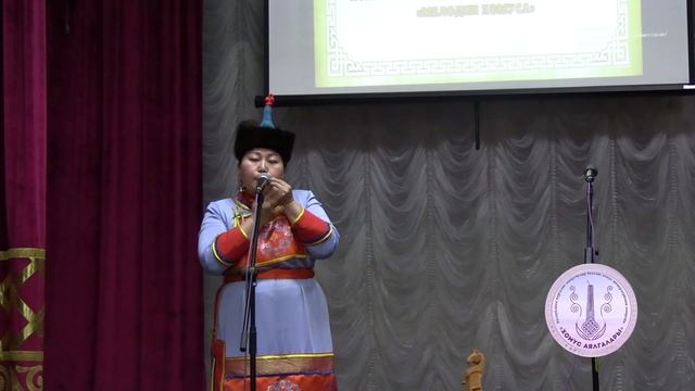 Шолбана Белек-оол. I Республиканский конкурс хомусистов «Мелодии хомуса».