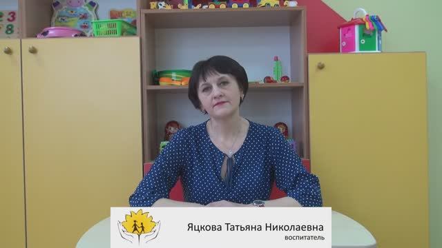 Мастер-класс. "Нетрадиционные техники рисования"