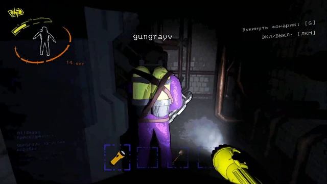 Lethal Company - попробуем попасть в топ?