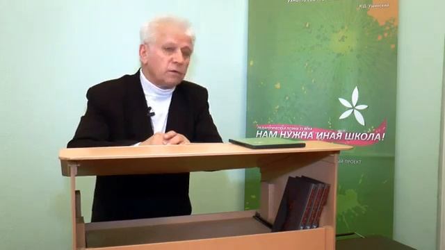 Организм и гравитация