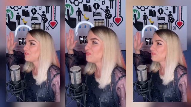 Екатерина Герасимова