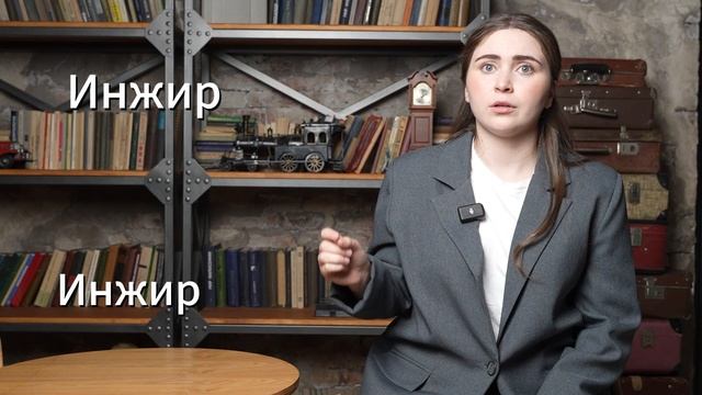 Видео обучение лакскому языку. Урок №2. Учим названия фруктов и овощей