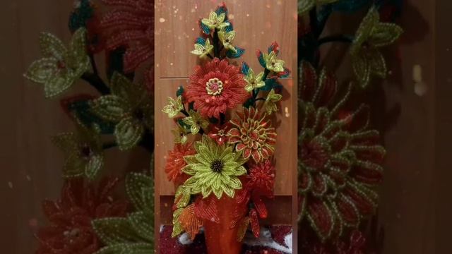 Цветы, букет из бисера