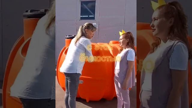 Огромная тыква 5 тонн для Золушки на БАЛ! #шортс #юмор #shortsclip #рек #сказка #баки #бочка