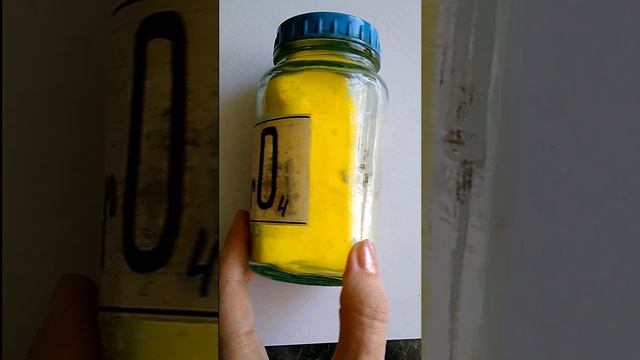 Угадайте вещество.