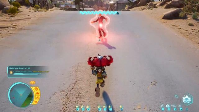 Destroy All Humans!  прохождение 8 часть зона 42