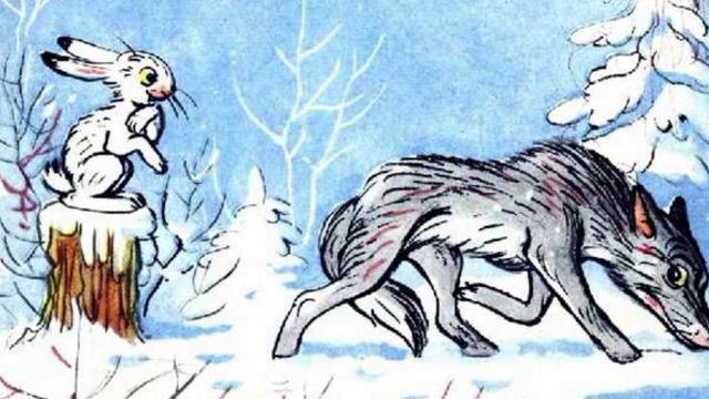 ЗАЯЧИЙ ХВОСТ