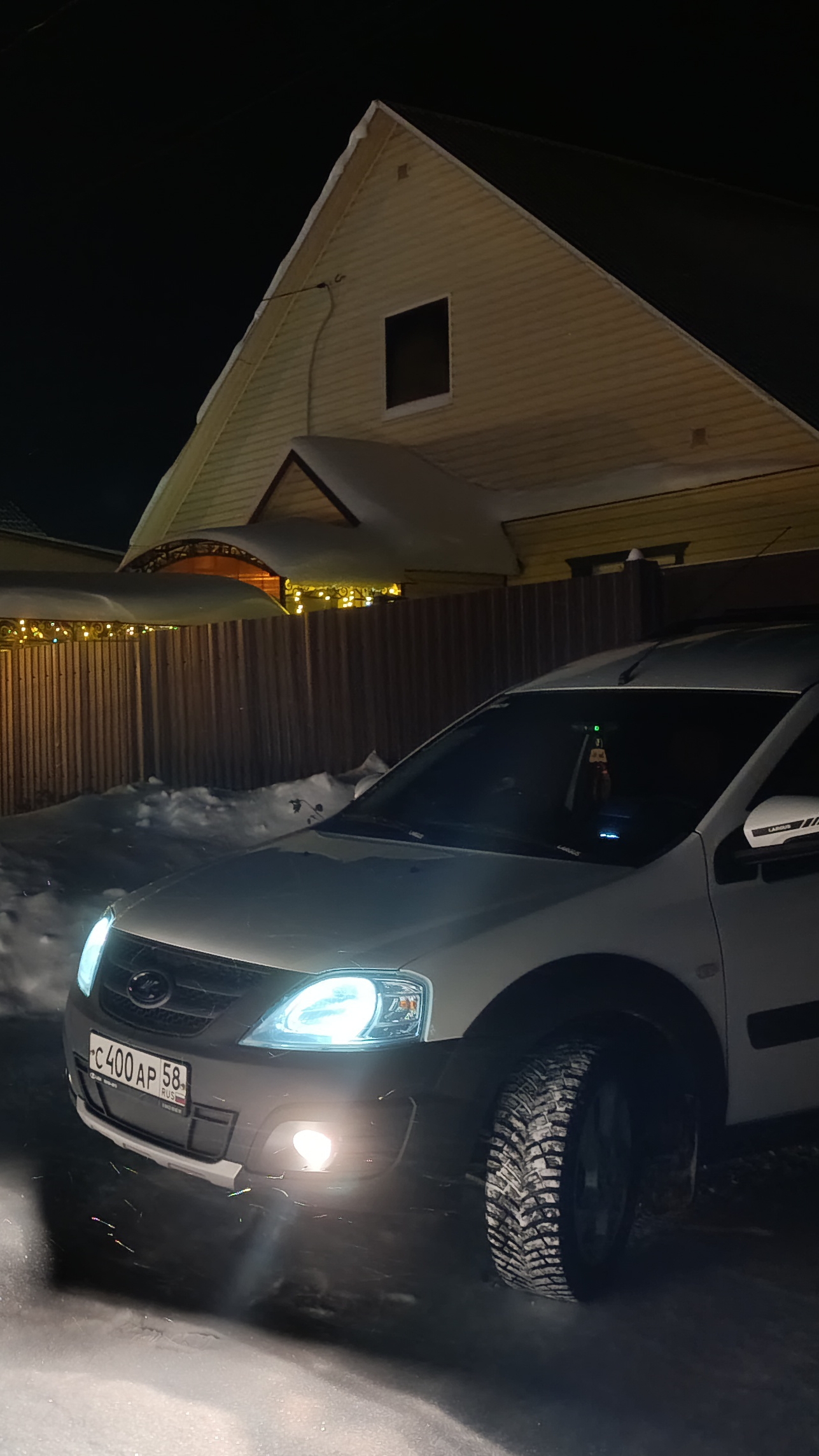 После мойки.