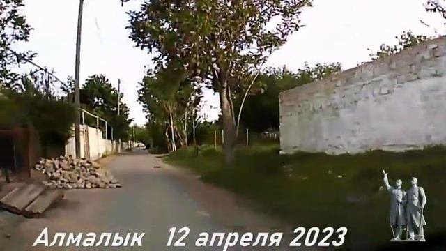 Район ГРЭ и 10-я школа.