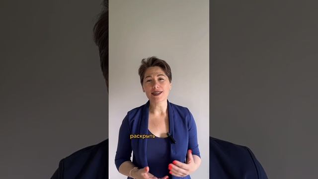 Разбор героя -Геннадий из "Чебурашки"