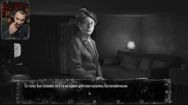 ИГРАЕМ ЗА КАТЮ - Мод Зайчик: Другая История "Tiny Bunny"