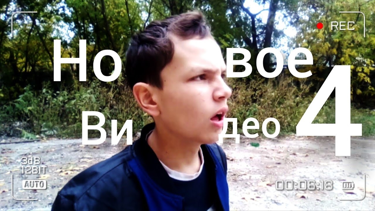 #4 Блог комом